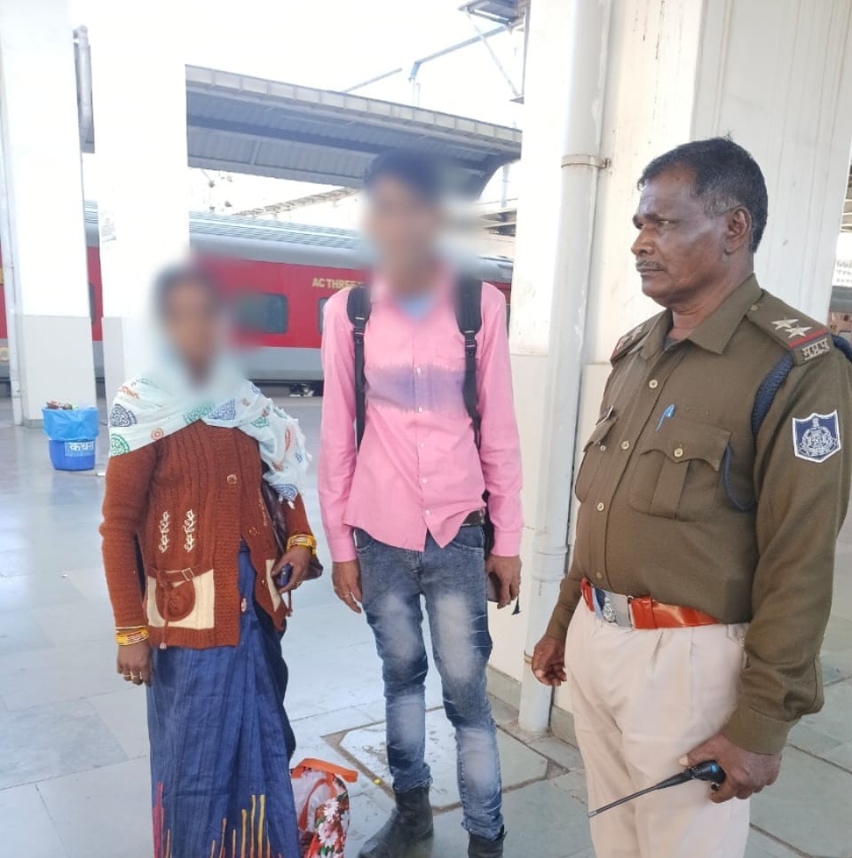 MP Police - Emergency Services | Dial 112