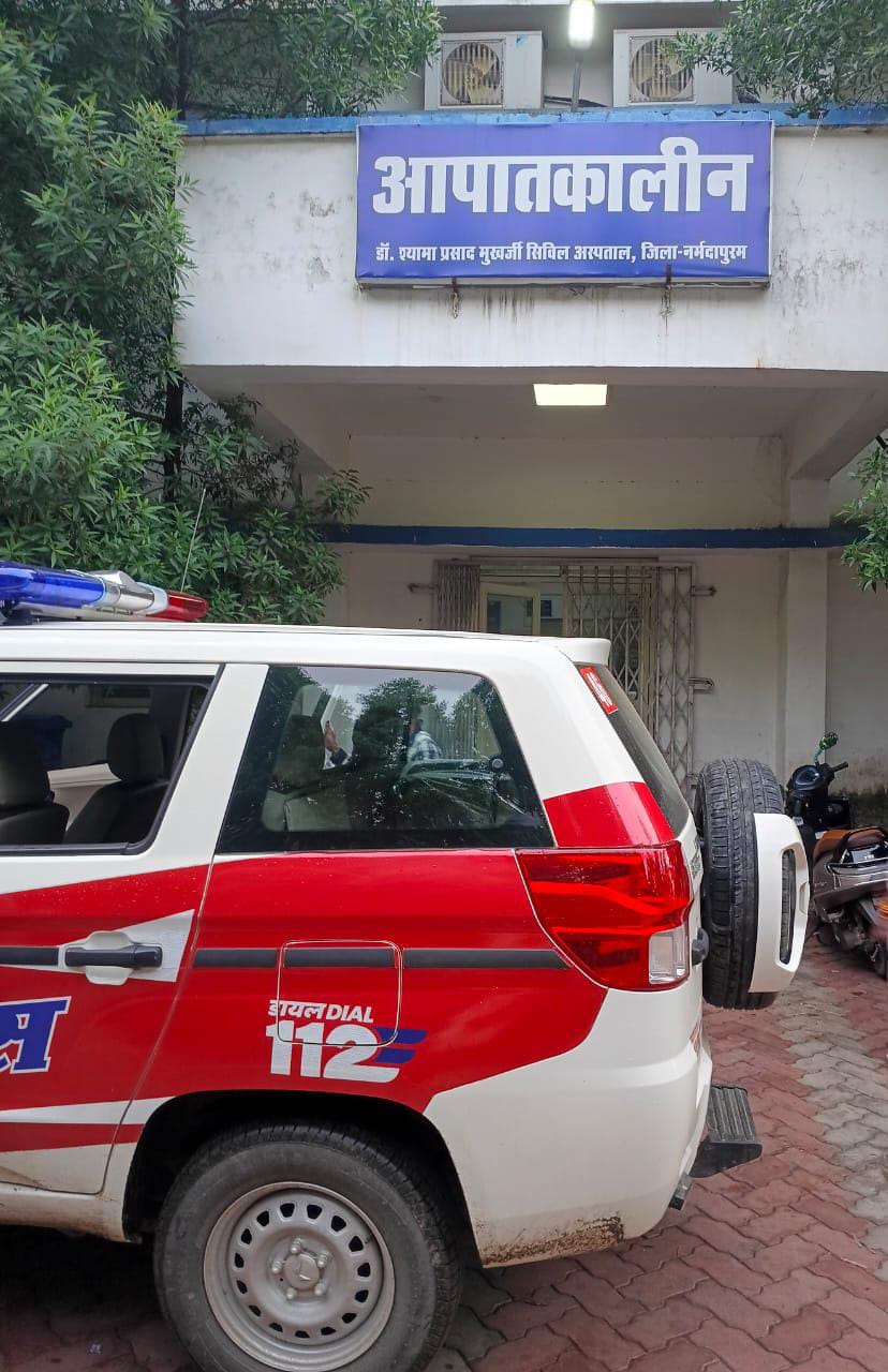 MP Police — Emergency Services | Dial 112