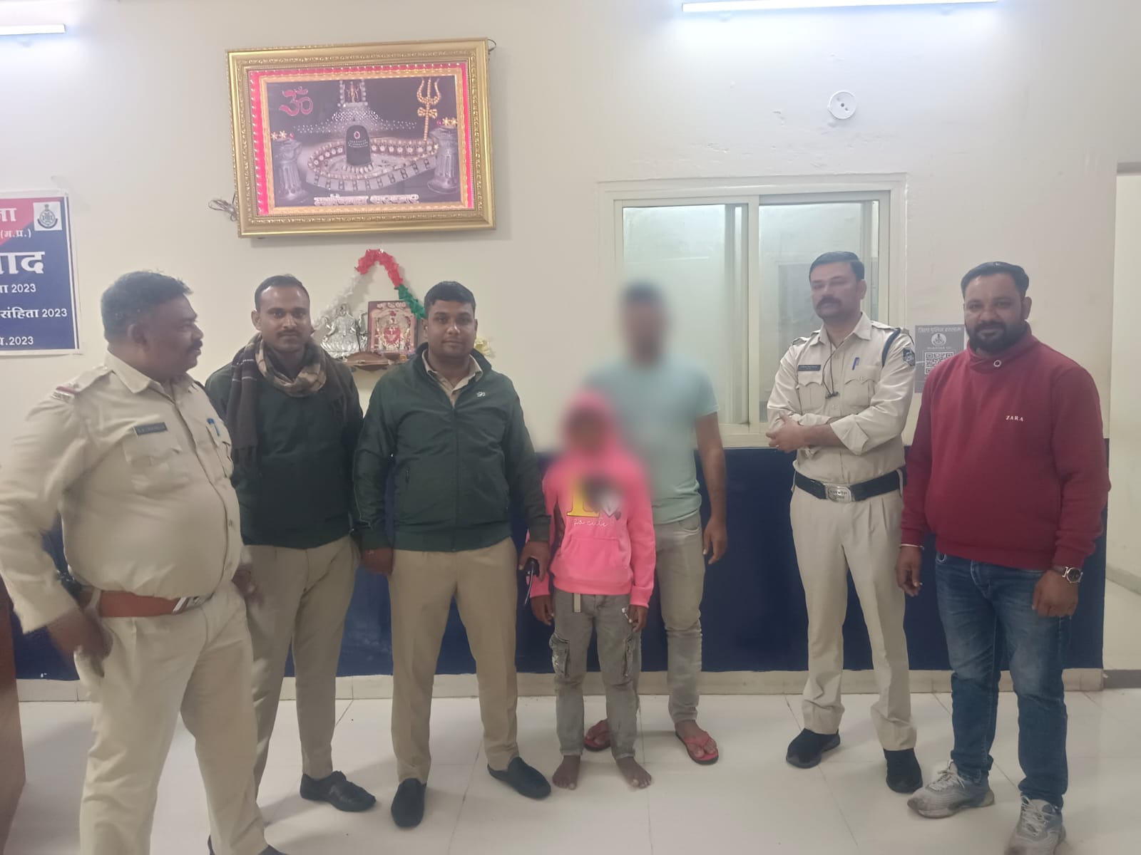 MP Police — Emergency Services | Dial 112