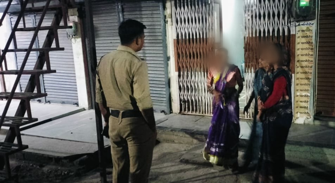 MP Police — Emergency Services | Dial 112