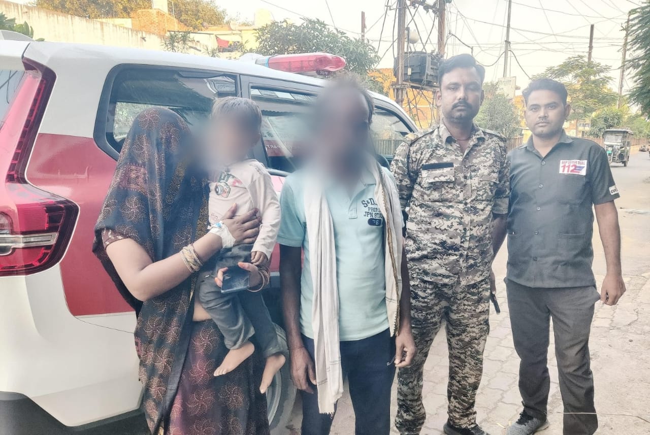 MP Police — Emergency Services | Dial 112
